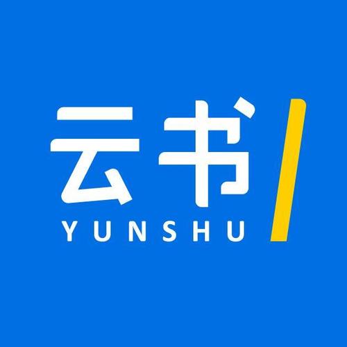 云书阅读手机版图标