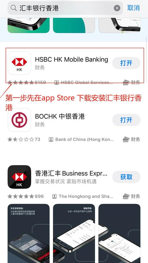 汇丰利配资平台官