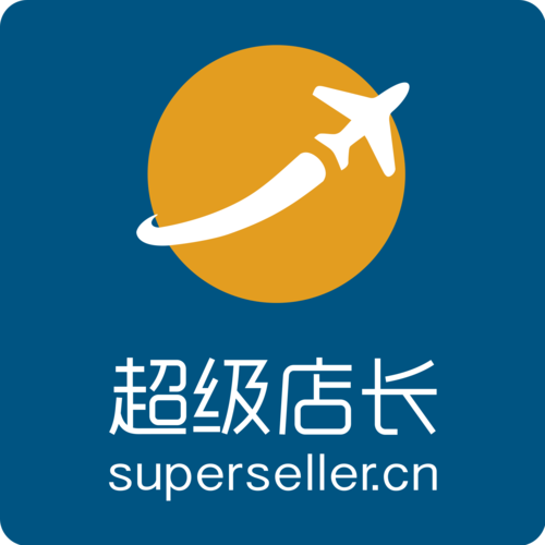 超级老板安卓版截图