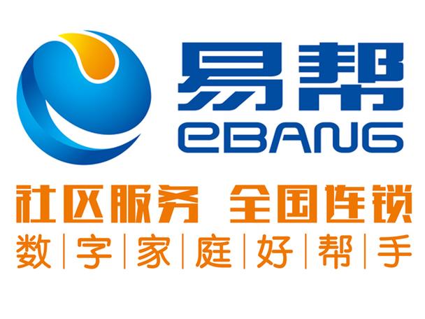 易帮帮任务平台截图