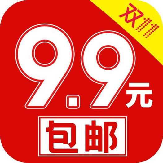 网九川红包版