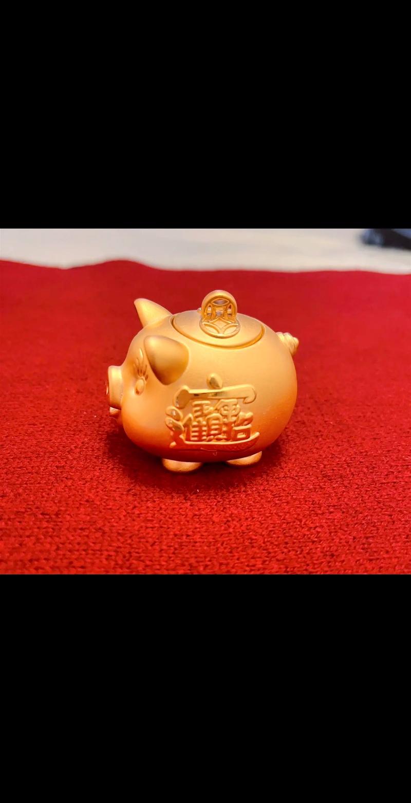 金猪链挖矿手机版图标