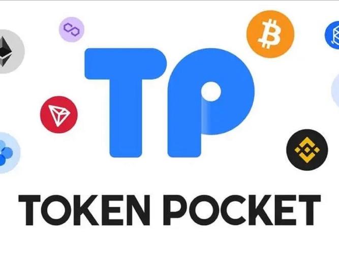 TokenElf图标