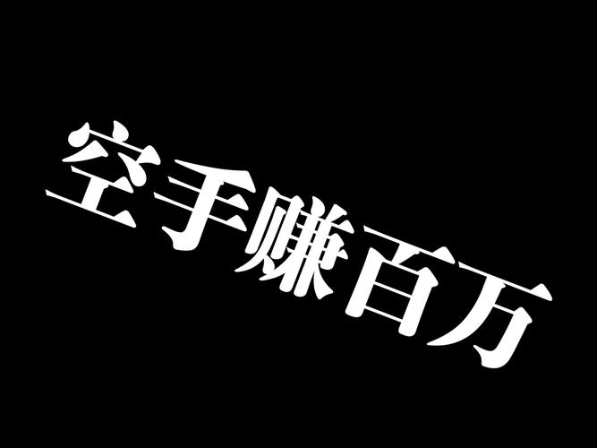 得空赚(任务赚钱)图标