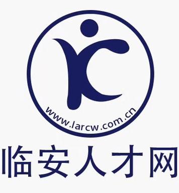 临安人才网安卓版图标