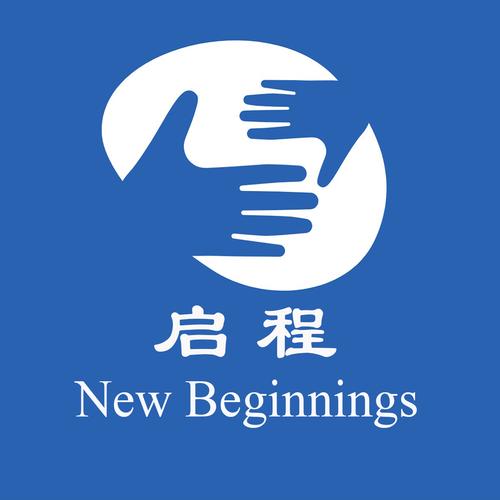 启程兼职截图