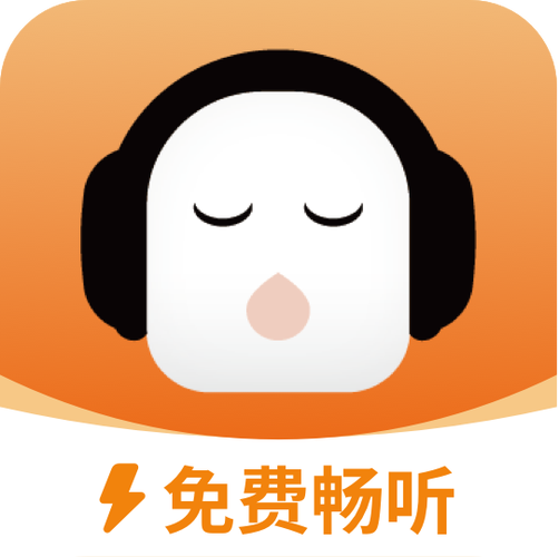 懒人极速版v11截图