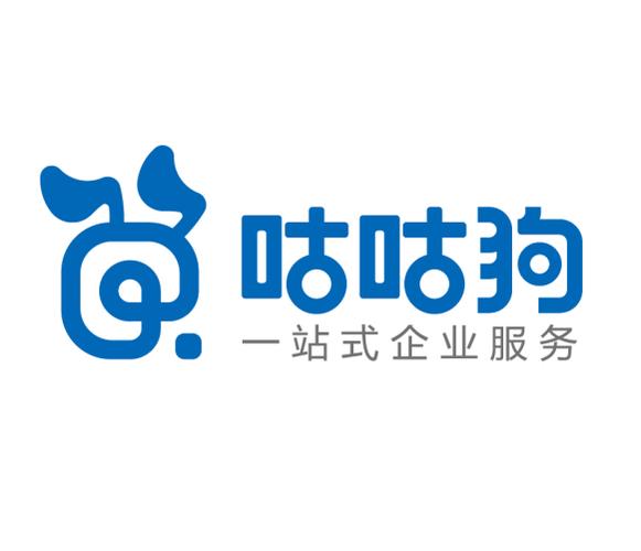 狗尾巴贷款
