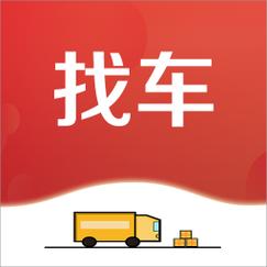 顺车顺货手机版图标