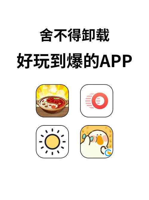 懒人圈安卓版