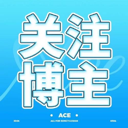 时嘉资讯阅读赚钱图标