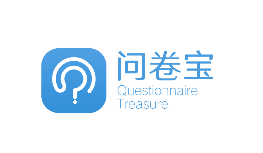 新版问卷宝图标