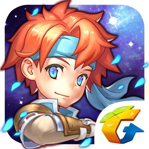 魔力宝贝手机版截图
