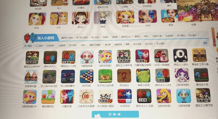 7K游戏试玩赚钱