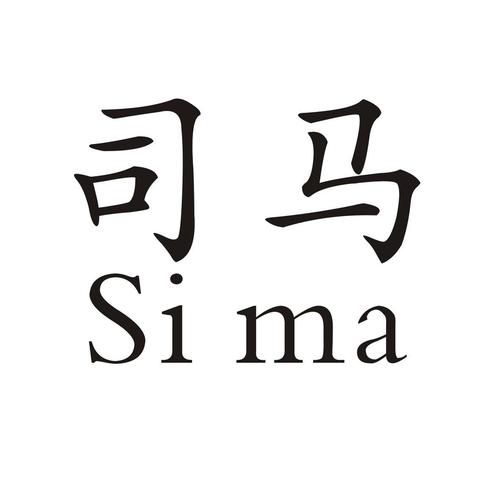 司马小说完整版图标