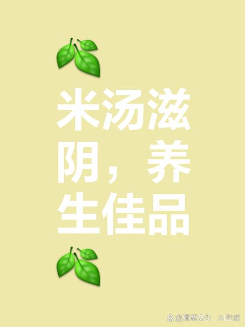 米汤免费小说手机图标