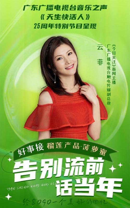 云菲阅读手机版截图