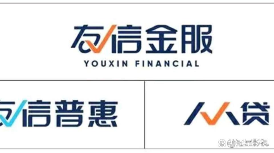 友信分期图标