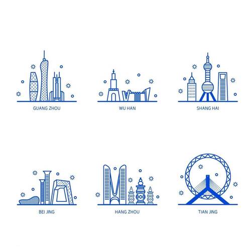 城市拥挤图标