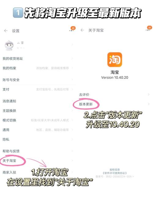 月弘手机客户端