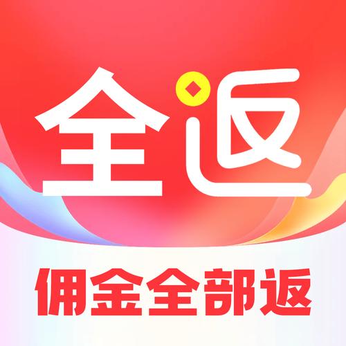 返专享app