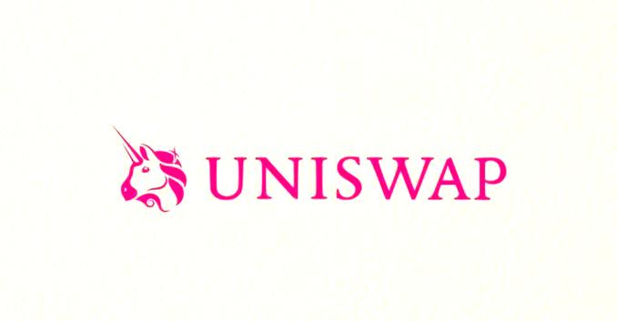Uniswap交易平台