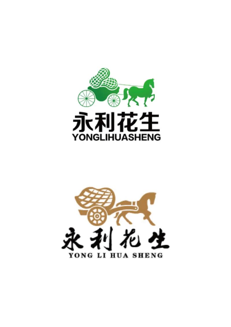 花生短视频最新版图标