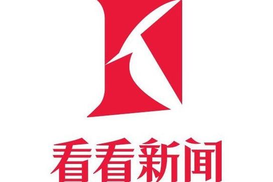 看看新闻网手机安
