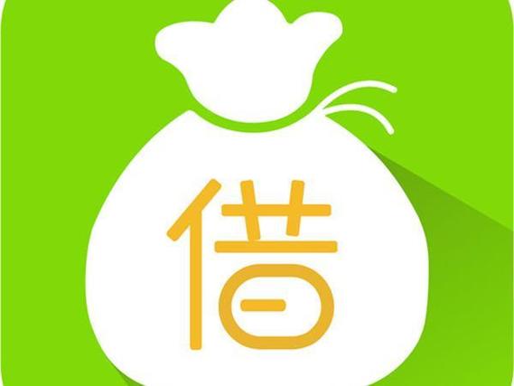 随行借钱包图标
