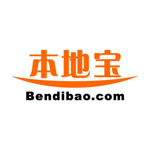 河北本地宝v16截图