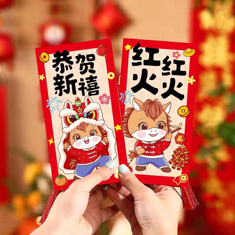 六六盲盒红包版截图