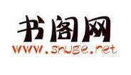 歪歪书阁免费图标