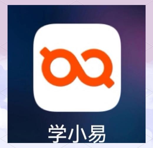 趣问答题真实版