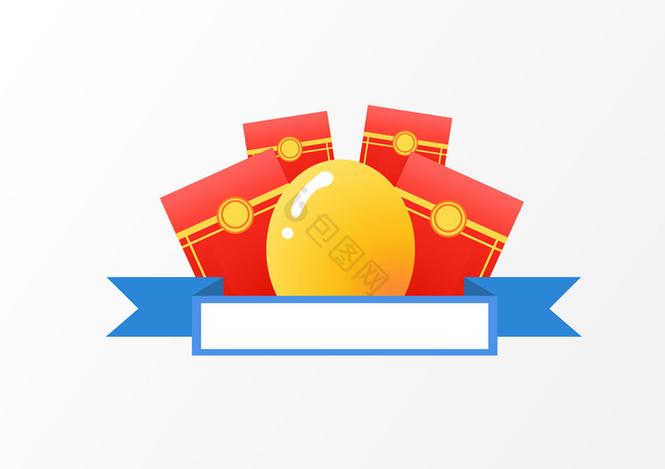 彩蛋视频红包版最新版图标