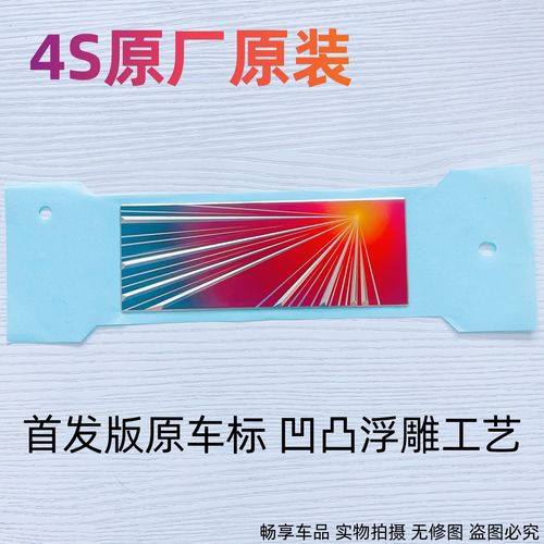 丽时空app图标