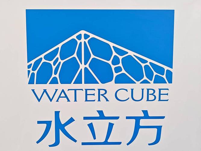 水立方科技鱼场官截图