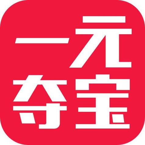 一元夺宝玩乐购商图标