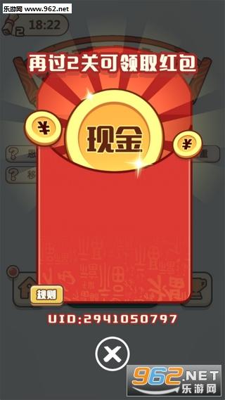 分红狗赚钱版图标