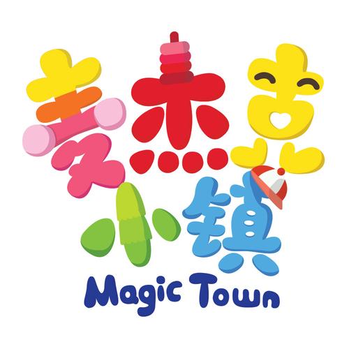 糖果小镇2020截图