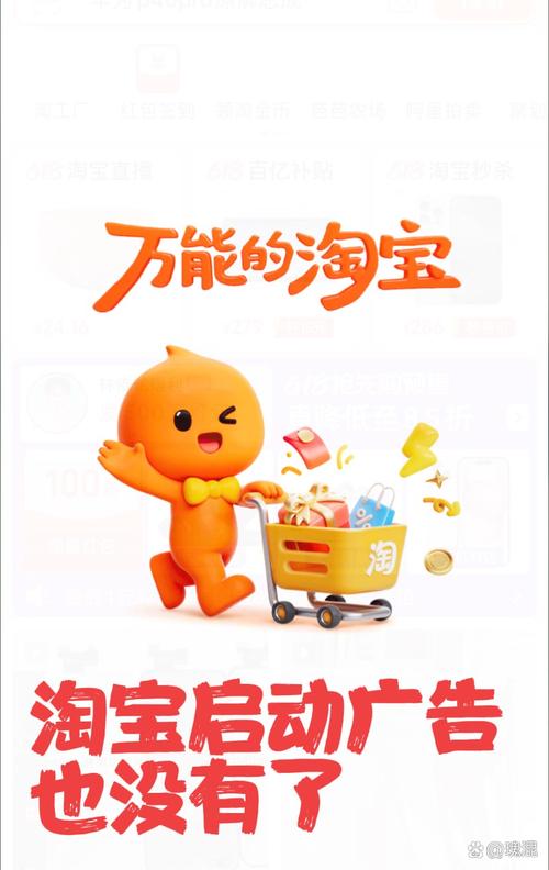 嘟嘟嘟视频赚钱图标