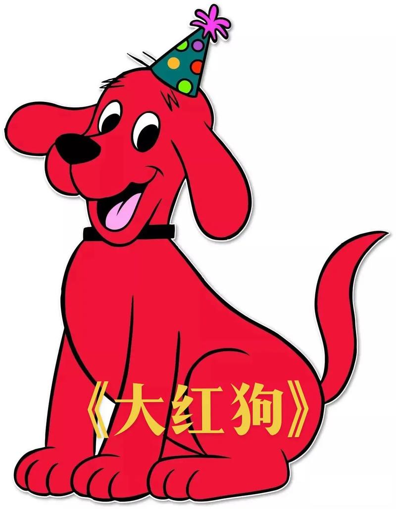 红小狗视频图标