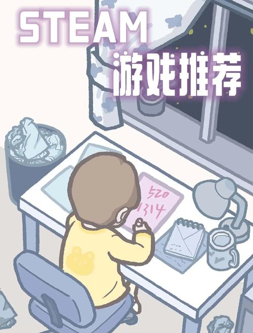 拣爱红包版