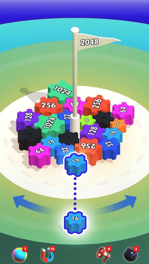 2048合成块图标