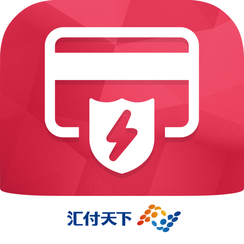 闪电宝贷款截图