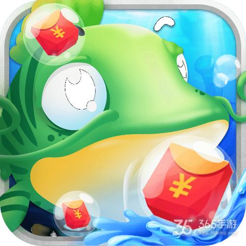福利养鱼场游戏截图