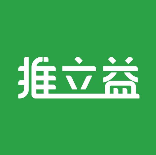 推立益推广赚钱平图标