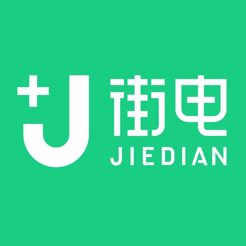 玩转街电试玩赚钱截图