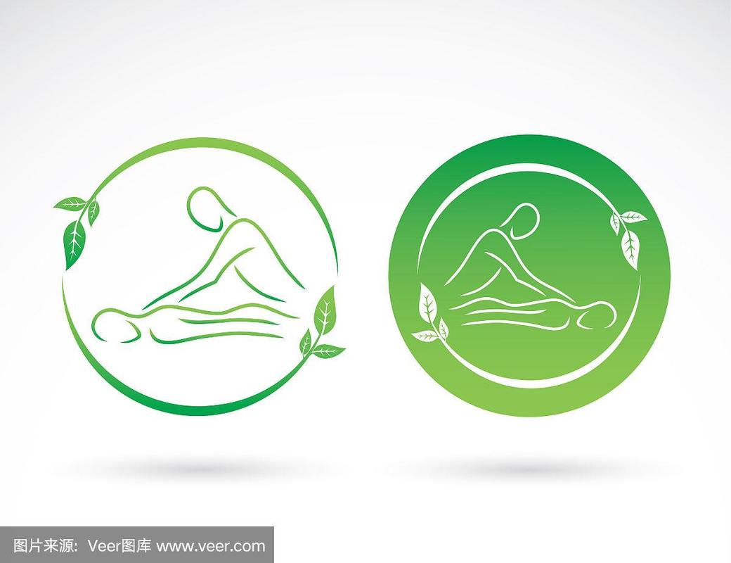 开心按摩店无广告图标