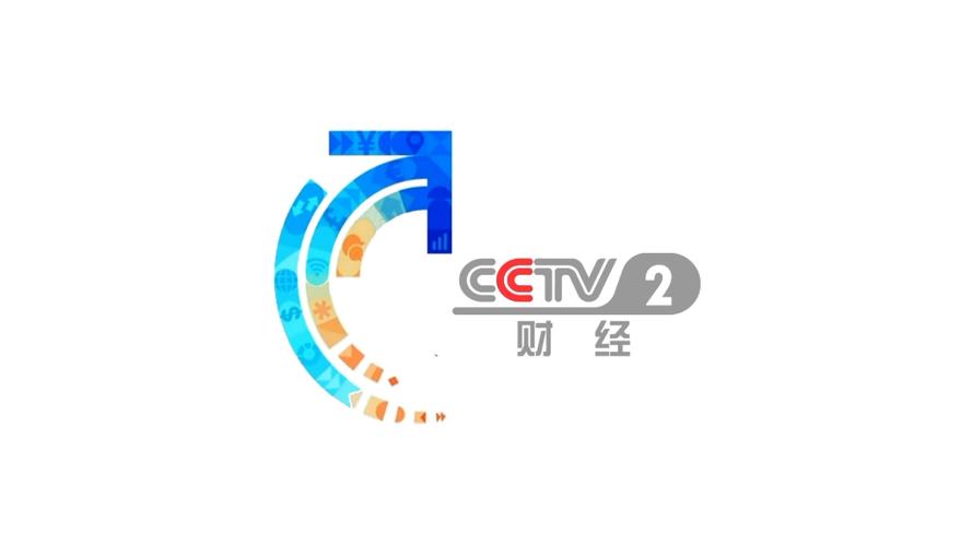 央视财经频道回放截图