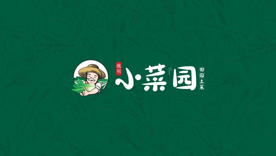 小菜花赚转发文章截图